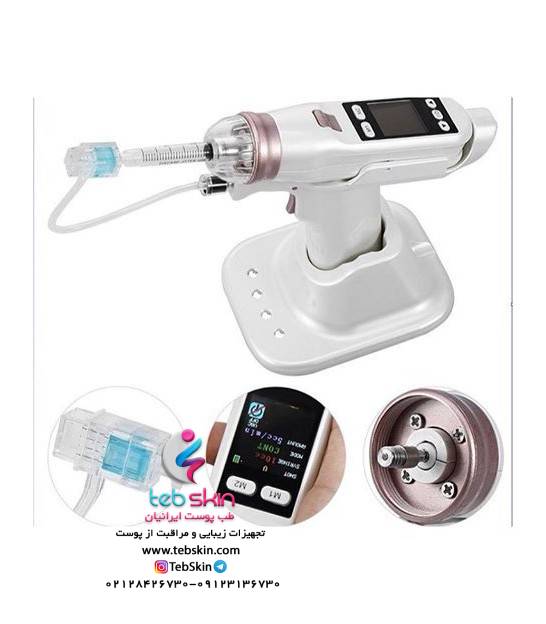 مشخصات خرید و قیمت تفنگ مزوگان حرفه ای دیجیتال Ez-inject - طب اسکین