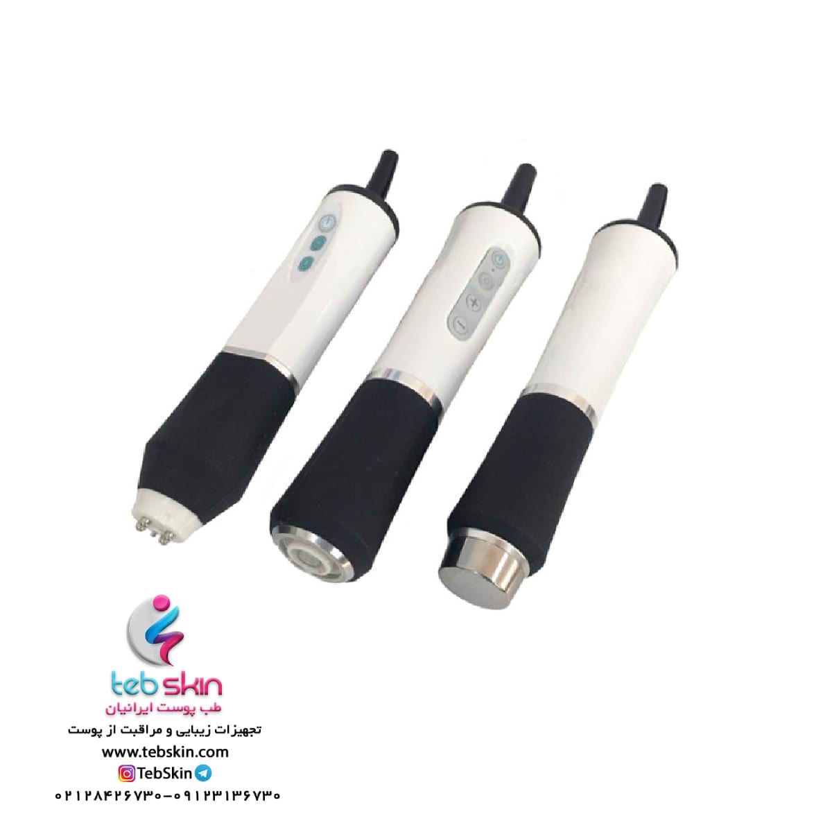 مشخصات قیمت و خرید دستگاه پلاژن سه بازو طب اسکین